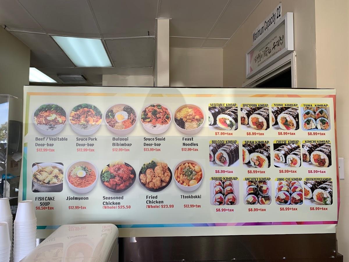 Menu at Kimbap Paradise restaurant, Garden Grove