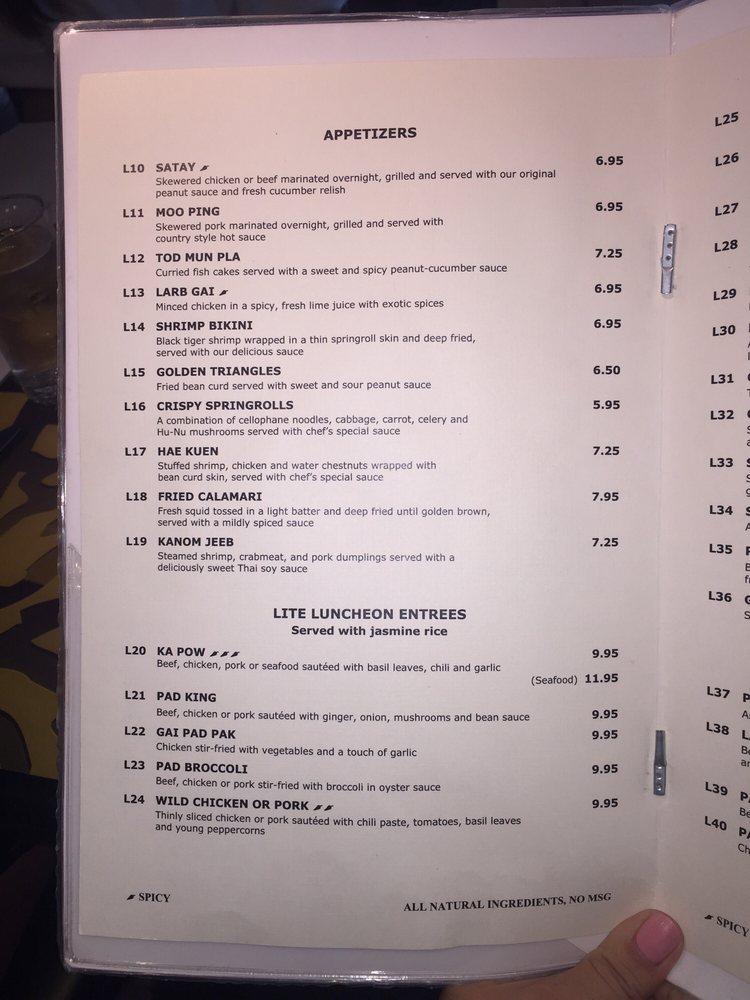 Menu at Busara Restaurant - Tysons Corner, McLean, Watson St