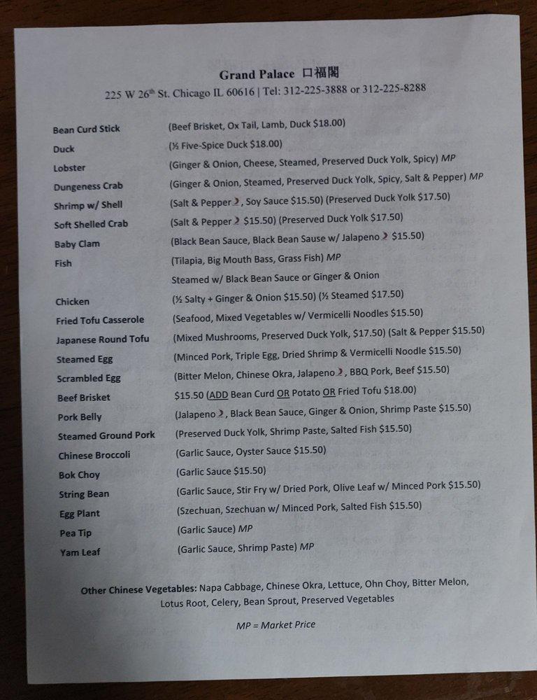Menu at Grand Palace restaurant, Chicago