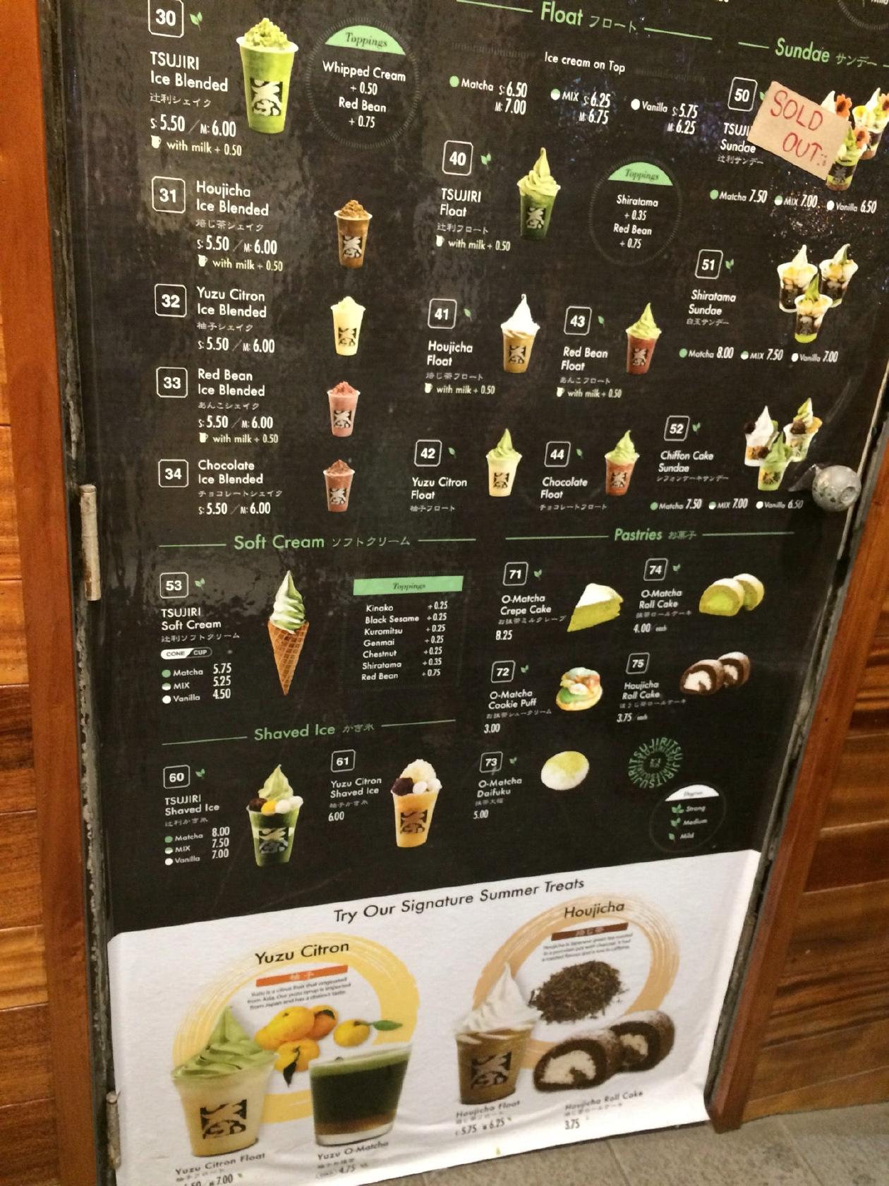 Menu at Tsujiri Dundas desserts, Toronto, 147 Dundas St W