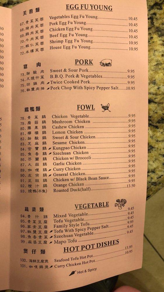 Carta del restaurante Yang's Kitchen, Carson City