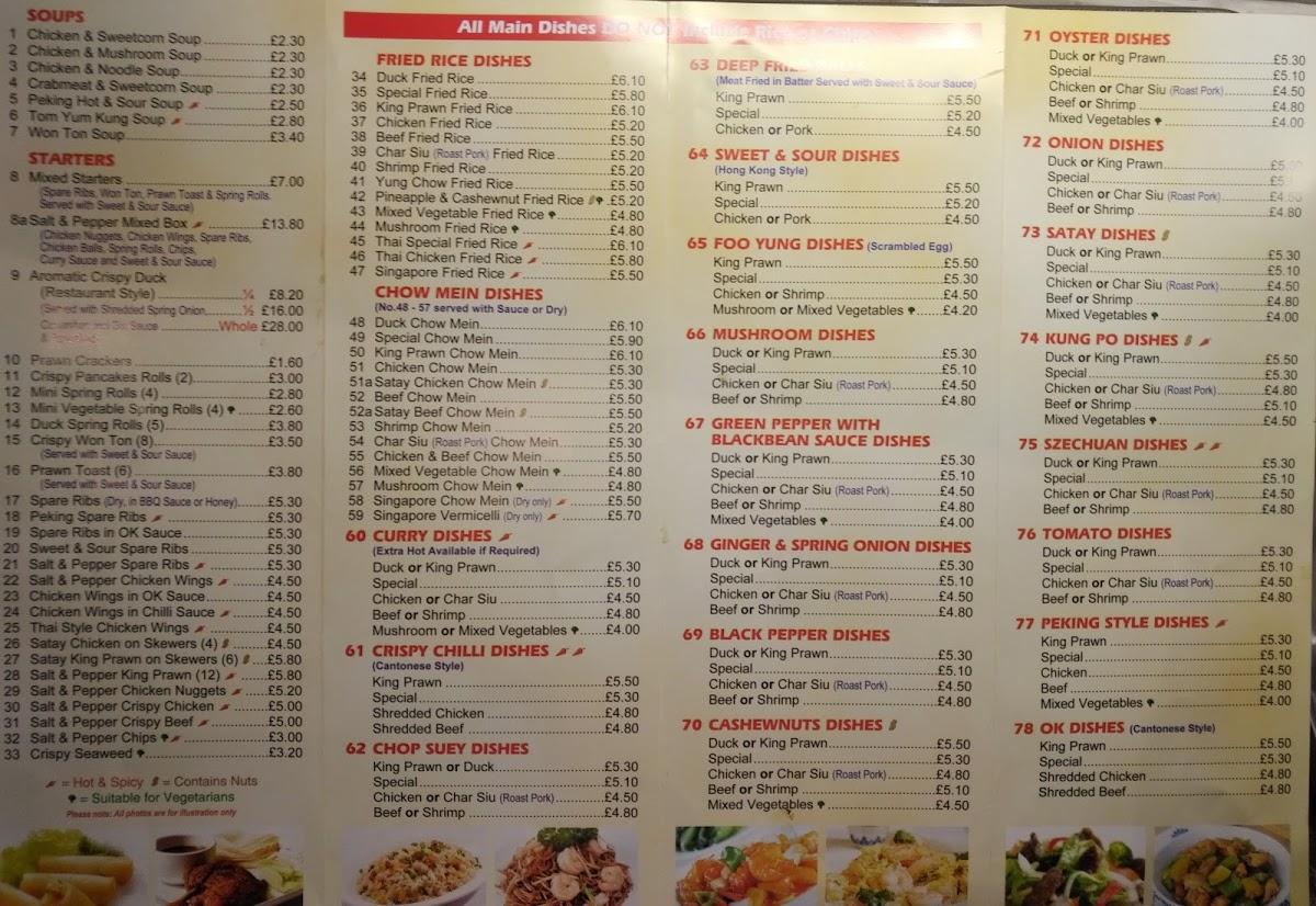 Menu at Happy Kitchen, Leeds