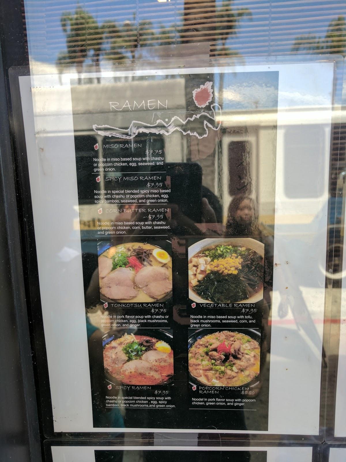Menu at Kosuke restaurant, Alhambra