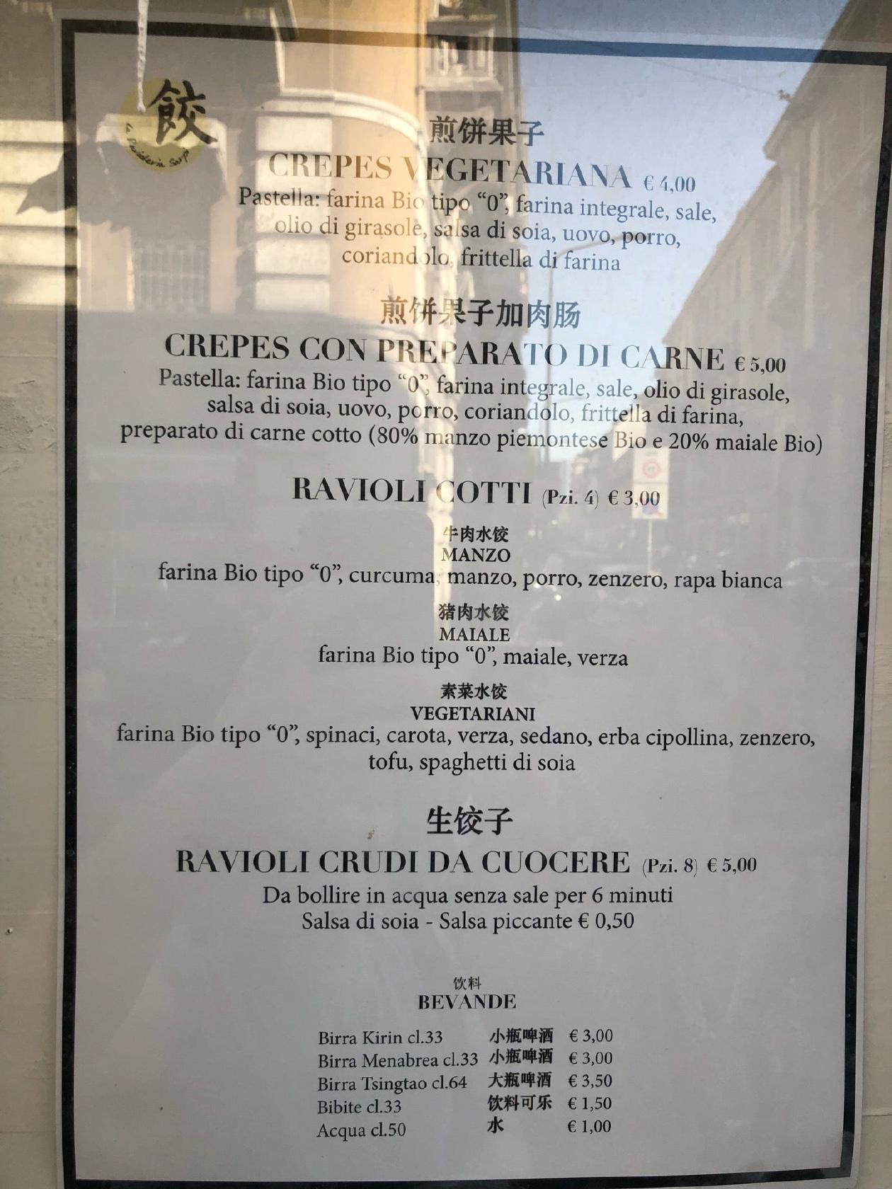 Menu da Ravioleria Sarpi ristorante, Milano