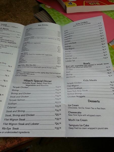 Menu at Sim Sushi & Steak restaurant, Elizabethtown