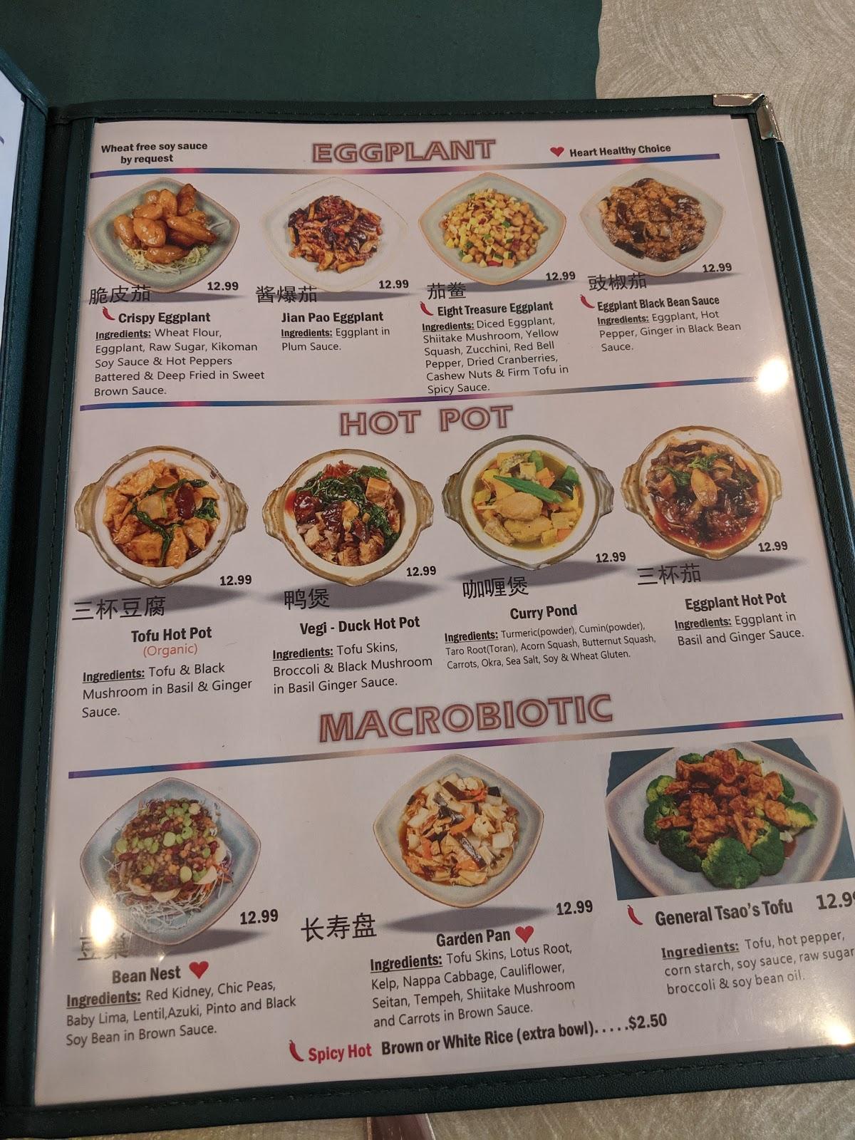 Menu at Vegetable Garden restaurant, Leisure World