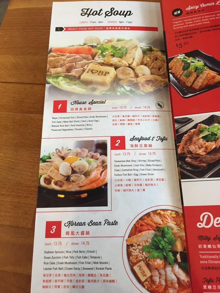 Menu at Boiling Point restaurant, Seattle, 610 5th Ave S South