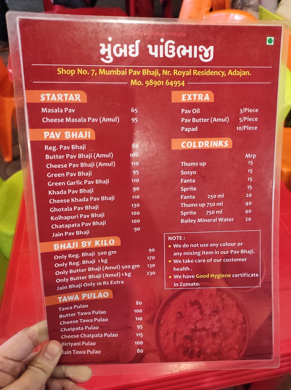 Menu at Mumbai Pav Bhaji, Surat