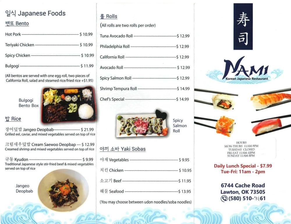 Menu at Nami Korean-Japanese Restaurant, Lawton