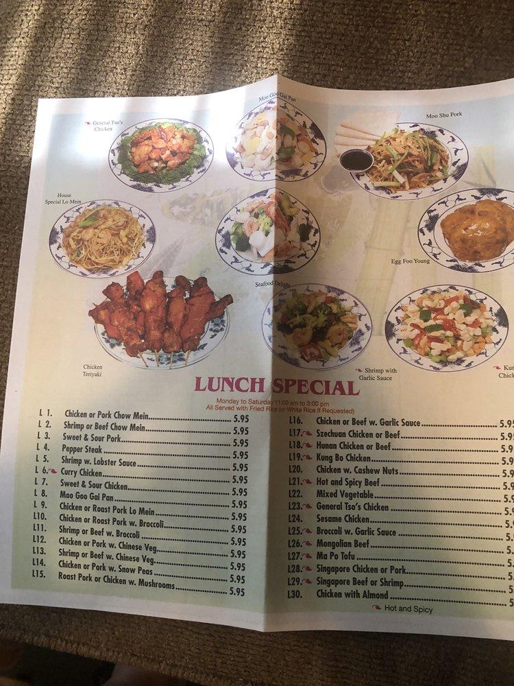 Menu at New China Express restaurant, Middlesboro
