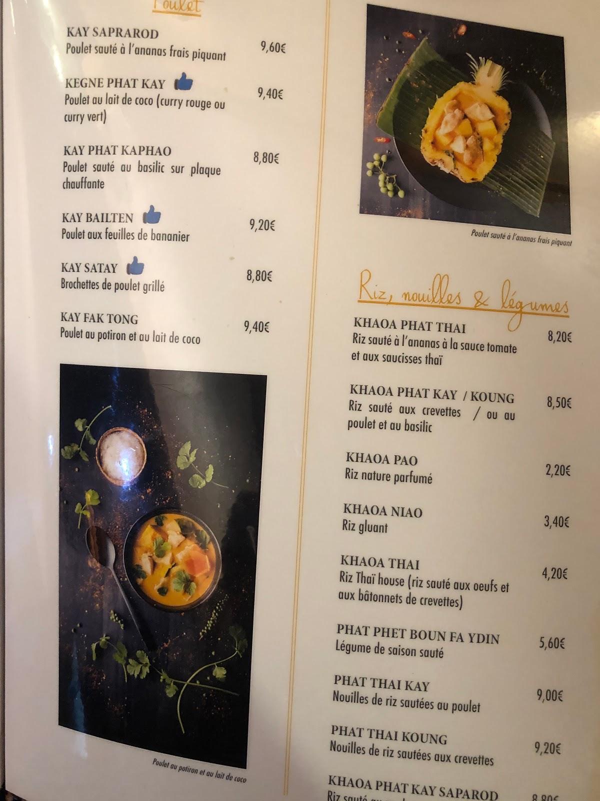 Menu au Thaï House restaurant, Paris, 42 Rue Rodier