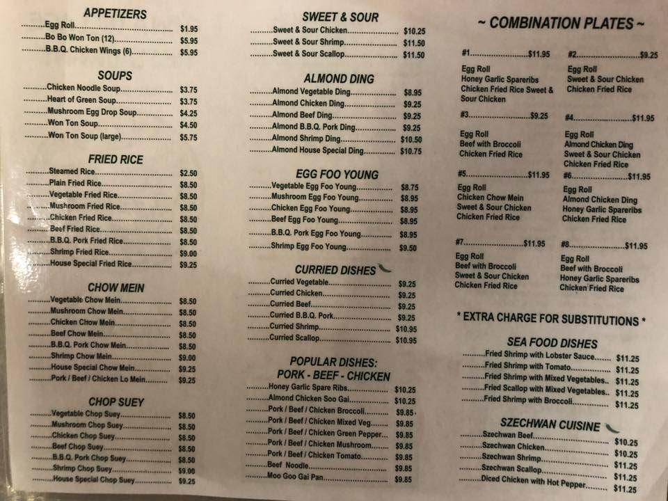Menu at China Village Restaurant, Greenwood