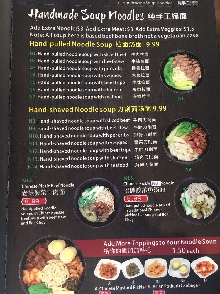 Menu at Corner 17 restaurant, University City