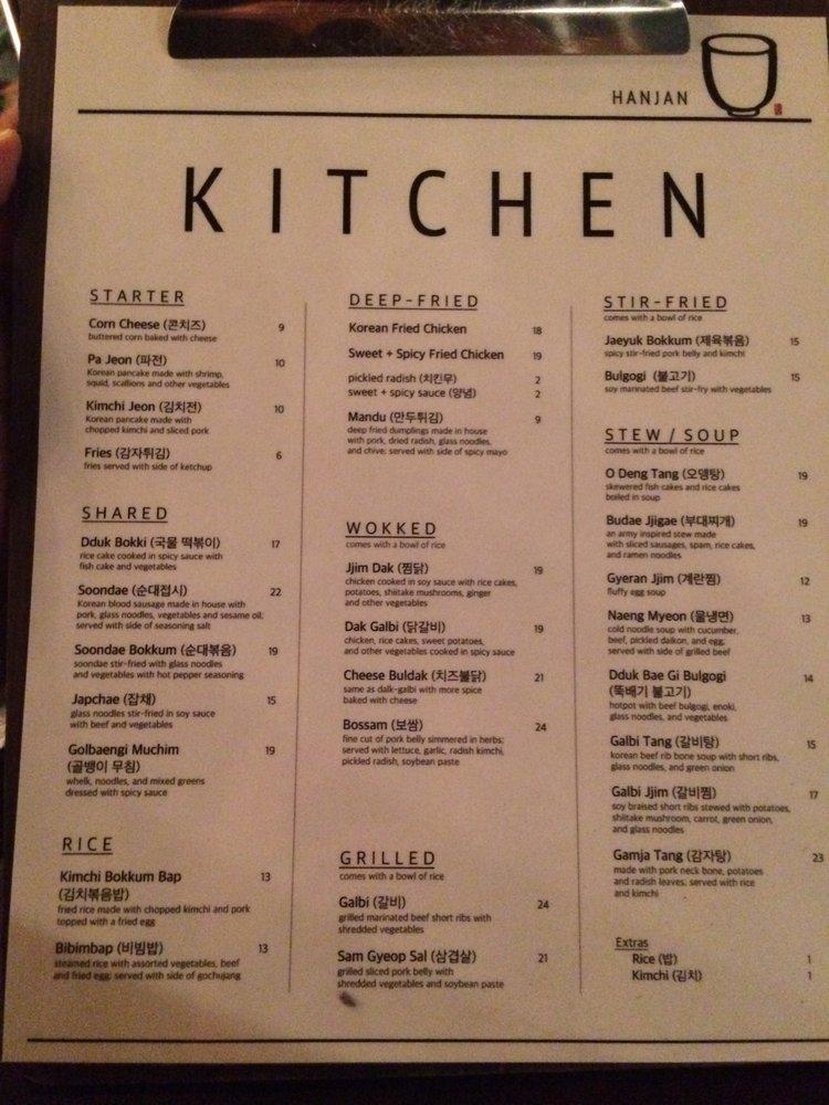 Menu at Hanjan South restaurant, Edmonton, 99 St NW