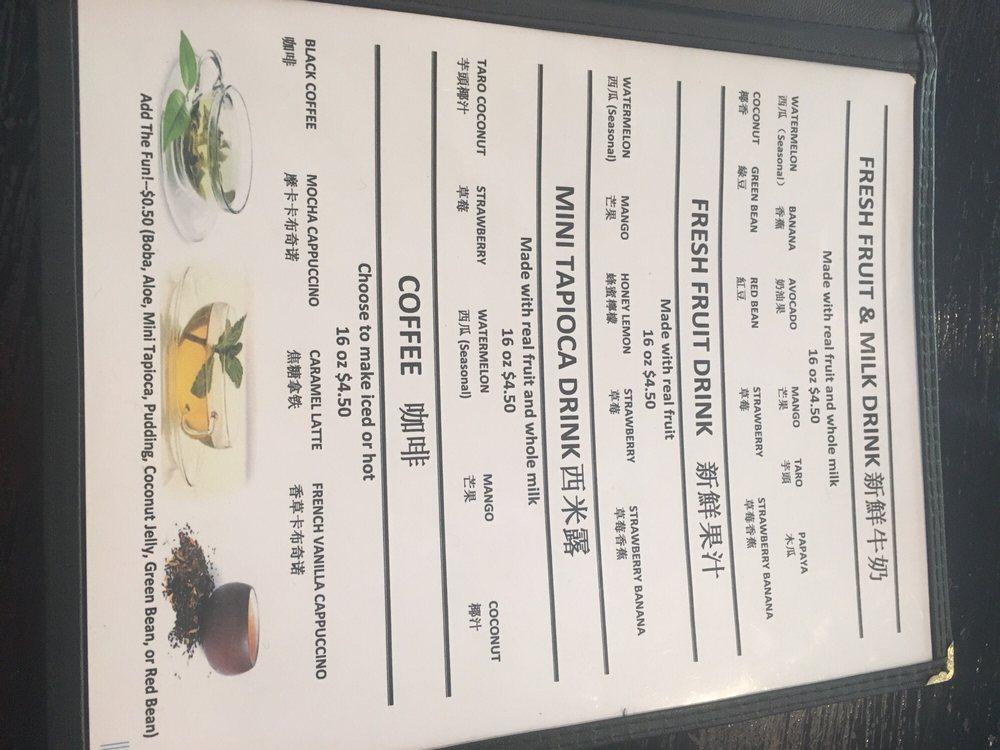 Menu at JJ Tea House restaurant, Columbia