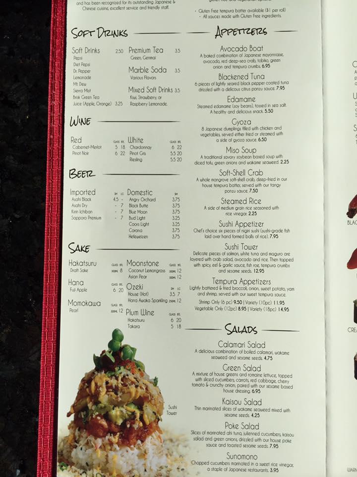 Menu at MOMIJI NEWPORT SUSHI restaurant, Newport