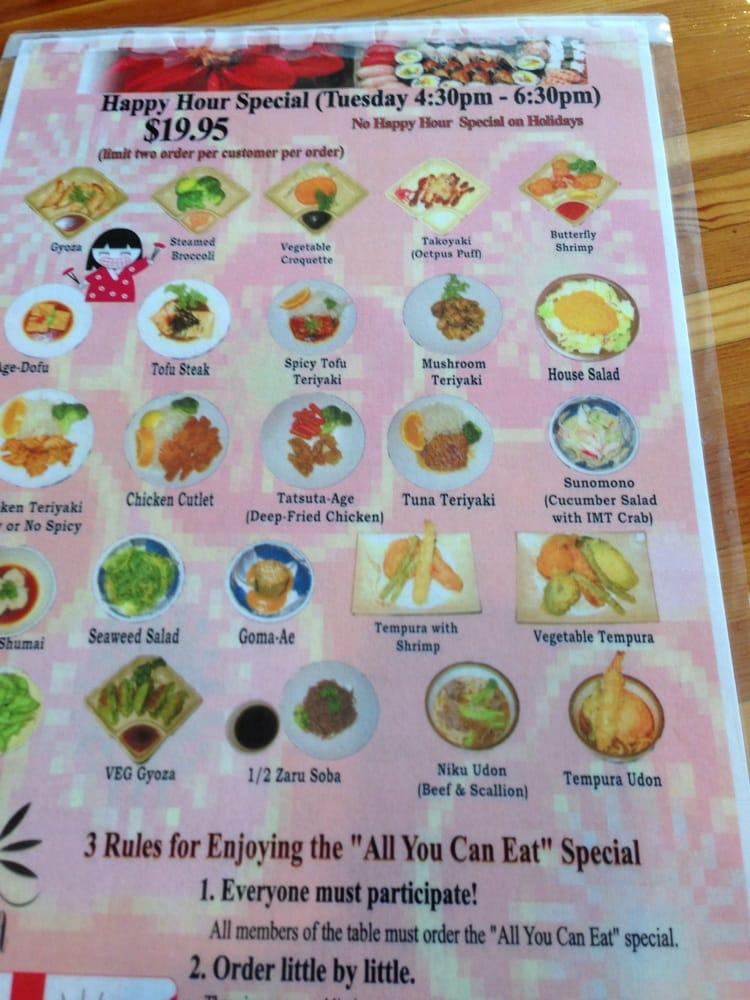 Menu at Akai Hana Restaurant, Wilmette, Lake Ave