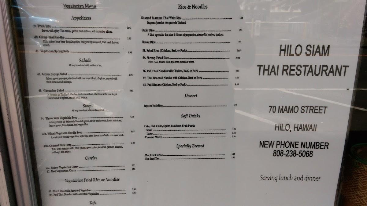 Menu at Hilo Siam Thai Restaurant, Hilo, 70 Mamo St