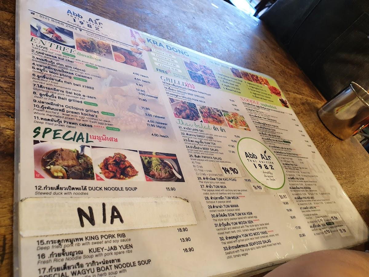 Menu at Abb Air Thai Cuisine 1982 restaurant, Sydney