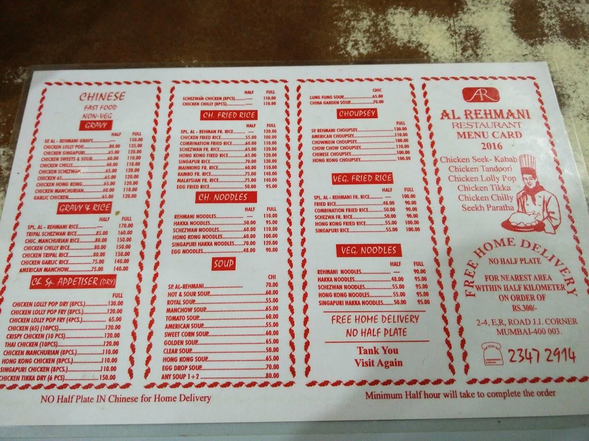 Menu at Al Rehmani Restaurant, Mumbai, Ruby Building