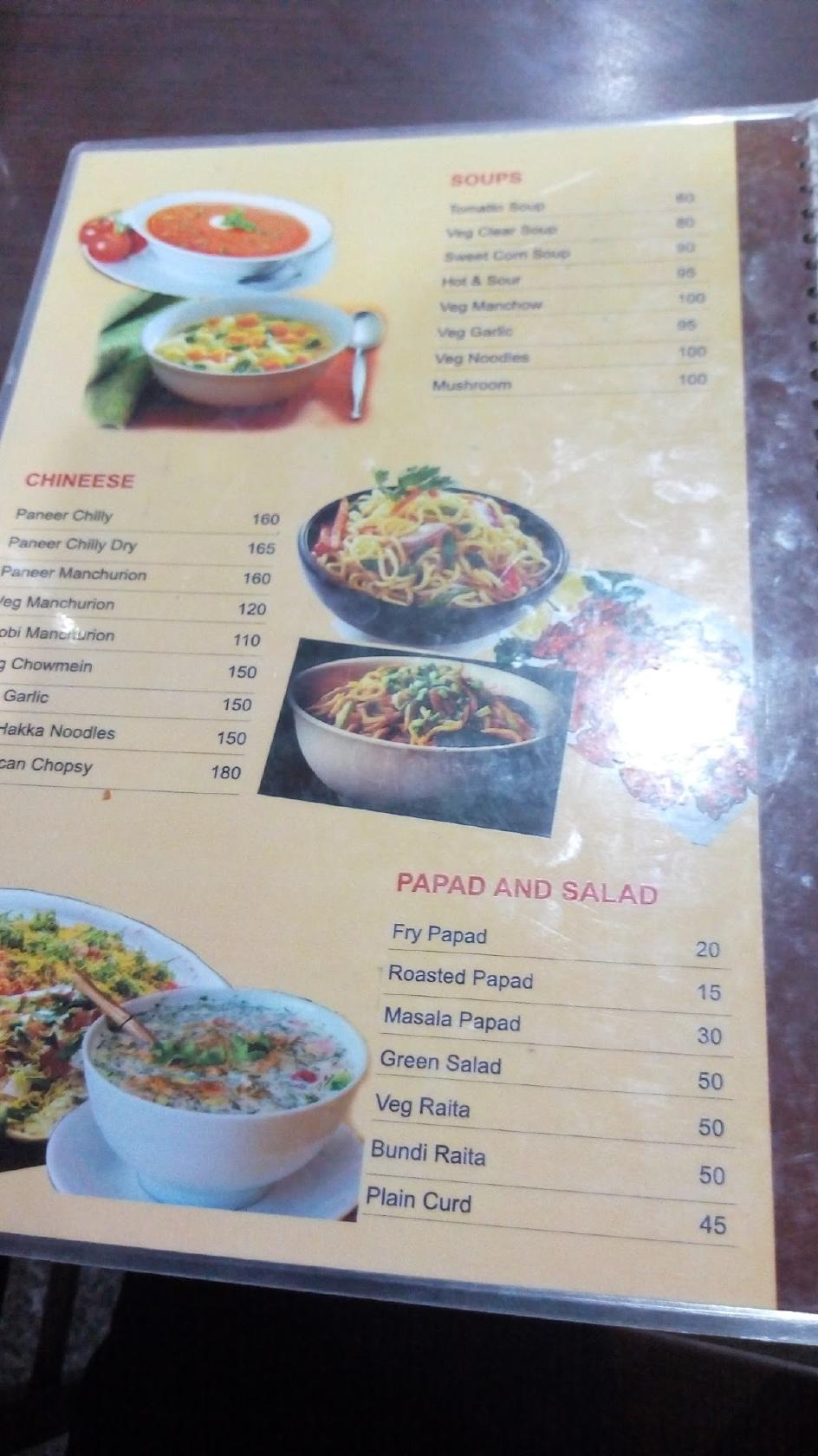 Menu at Neel Kamal Restaurant, Dharwad