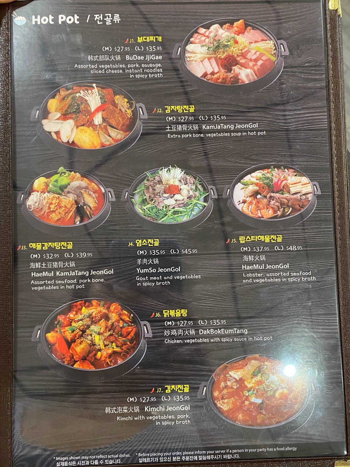 Menu at BAB Korean Food & BBQ, Hamilton, 387 Barton St E