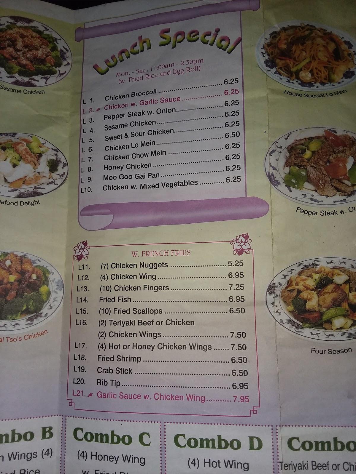 Menu at Golden Town restaurant, Fairfax