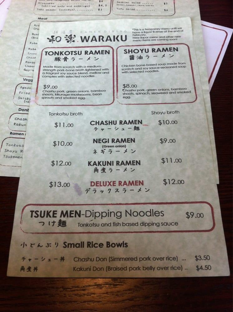 Menu at Waraku restaurant, San Francisco