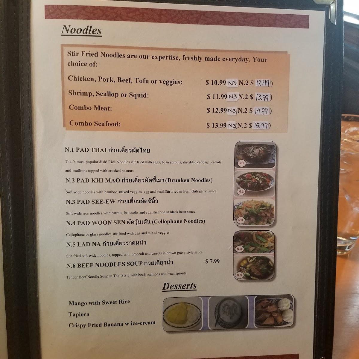 Menu at Bangkok 56 restaurant, Harrisburg