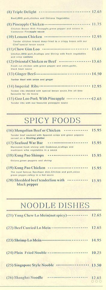 Menu at Dragon Restaurant, Corner Brook