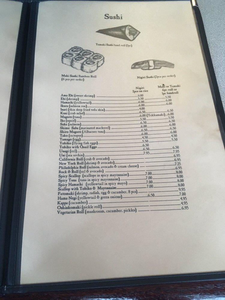 Menu at Kamameshi House restaurant, Daly City, Gellert Blvd #6