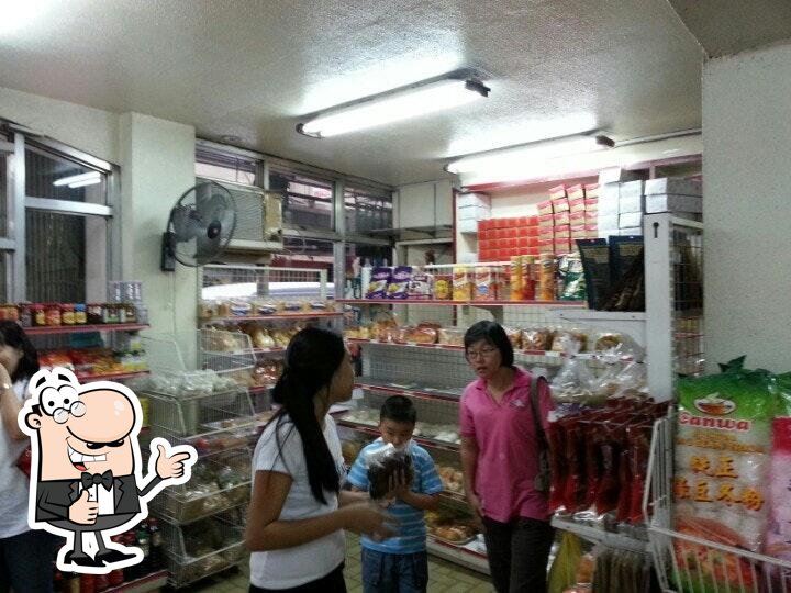 Eng Ho Bakeshop, Manila - Restaurant menu and reviews