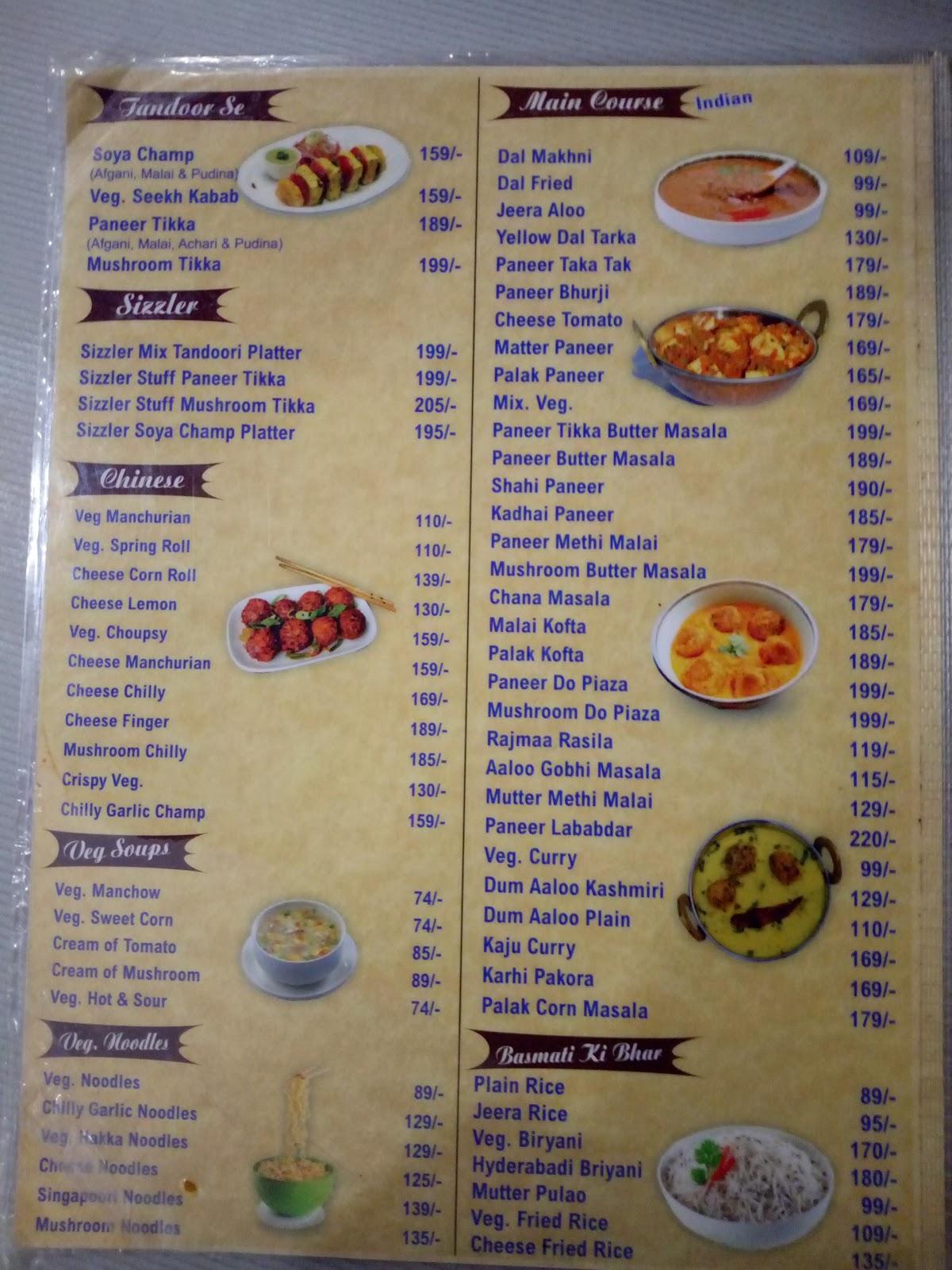 Menu at Sandeep Sweets Bakers and Veg Restaurant, Urmar Tanda