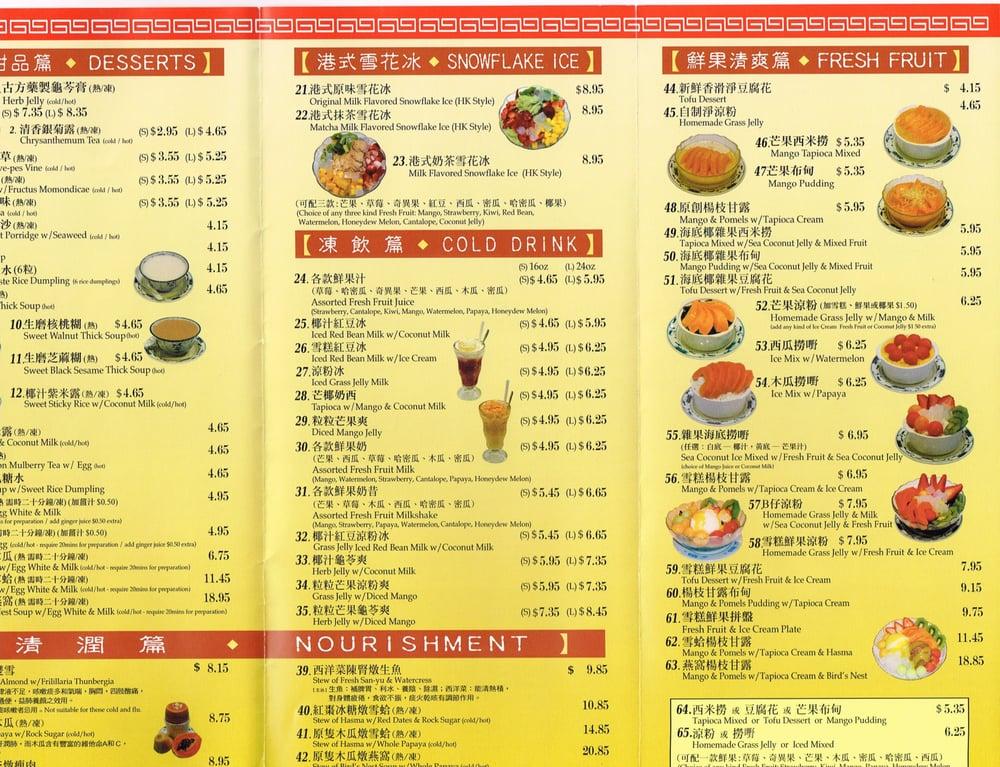 Menu at Tracy Dessert desserts, Markham