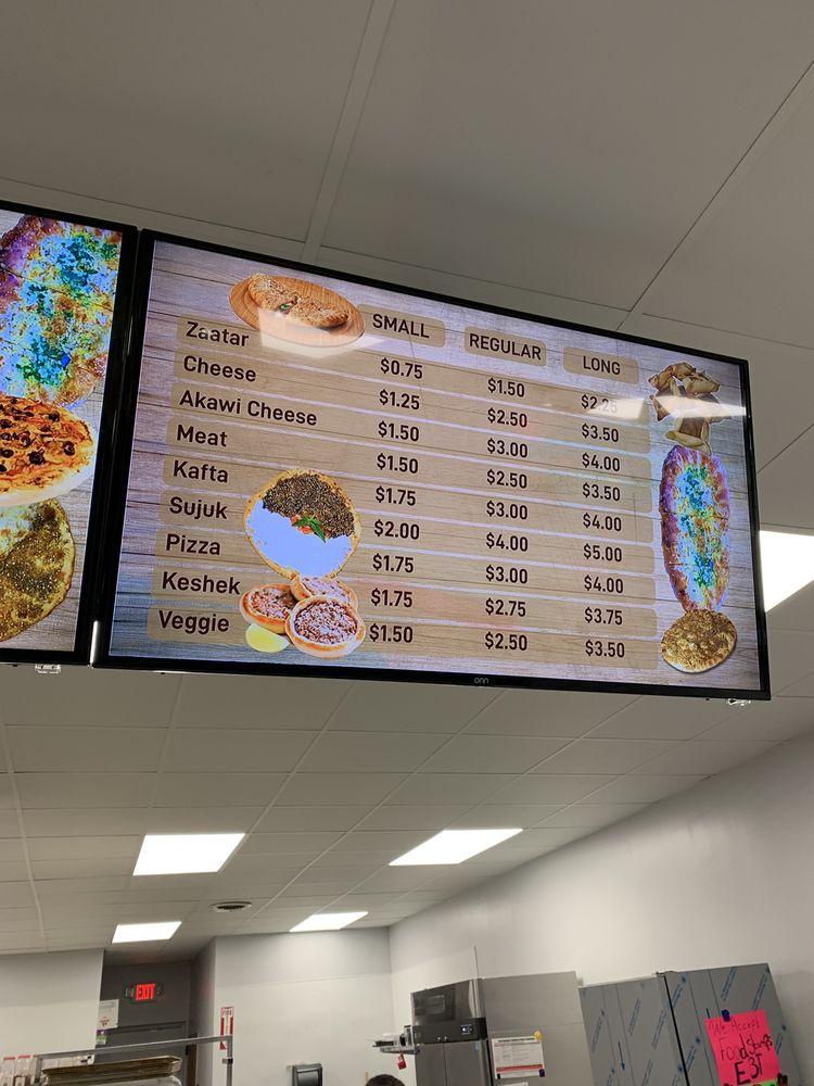Menu at Al Watan bakery, Dearborn Heights