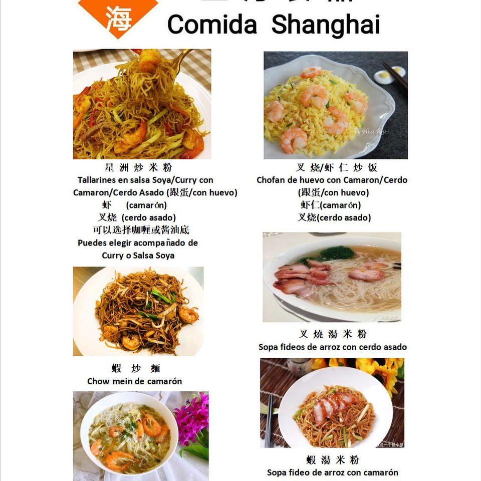 Carta del restaurante Comida Shanghai, Santo Domingo