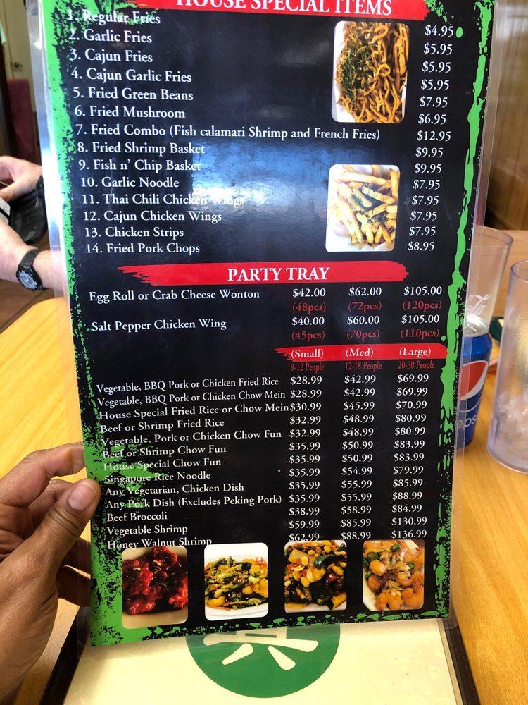 Menu at Jen Kitchen Chinese Restaurant, Sacramento