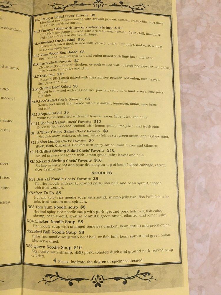 Menu at City Corner 2 restaurant, Roanoke