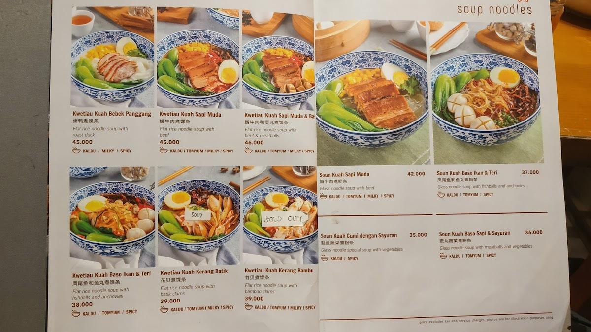 Carta del restaurante Tiga Wonton Icon Mall, Gresik