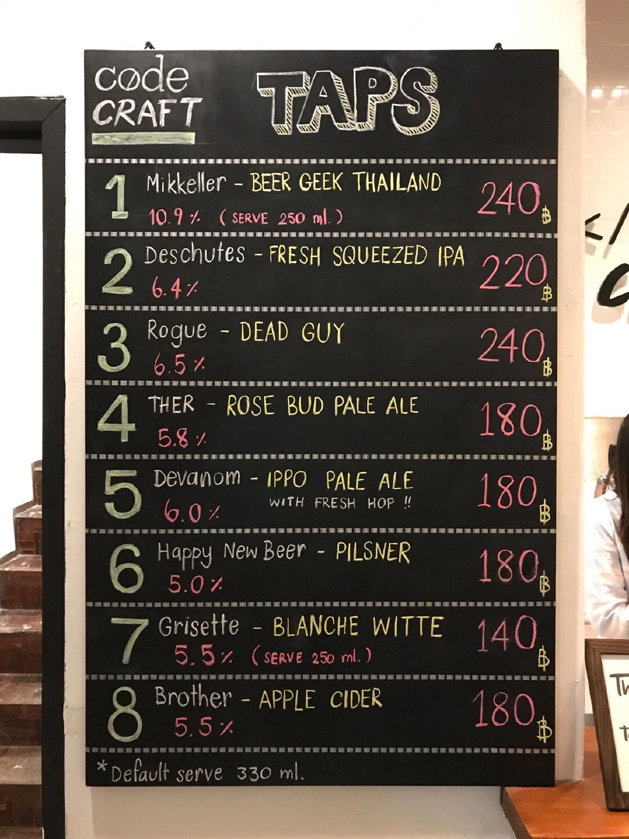 Menu at CODE CRAFT Beer Bar, Bangkok