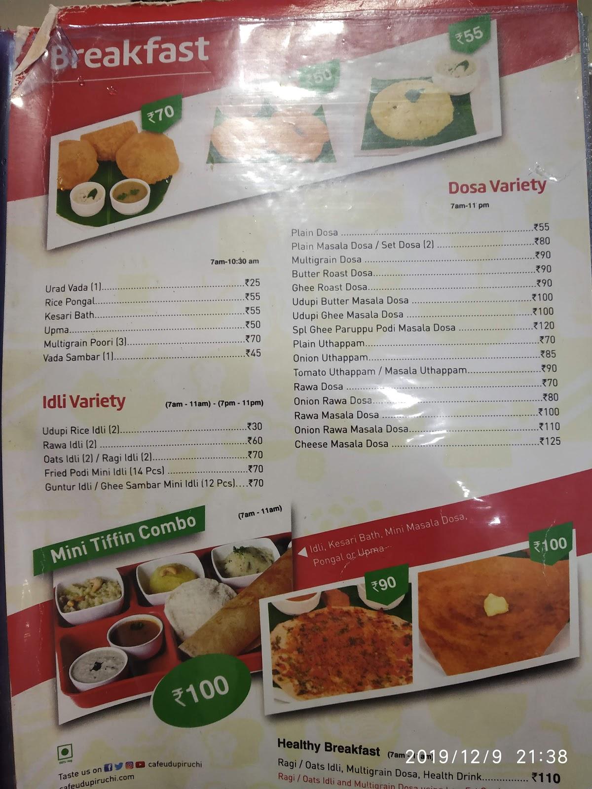 Menu at Cafe Udupi Ruchi, Avinashi, 6-Track Bypass Road