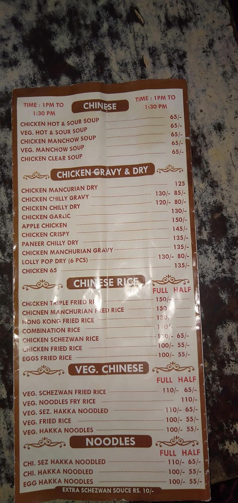 Menu at Milan Restaurant, Mumbai, Gate No 7