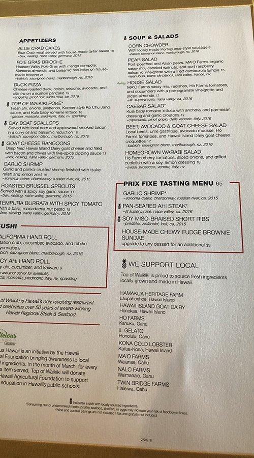 Menu at Top of Waikiki steakhouse, Honolulu, Kalākaua Ave 21st Floor