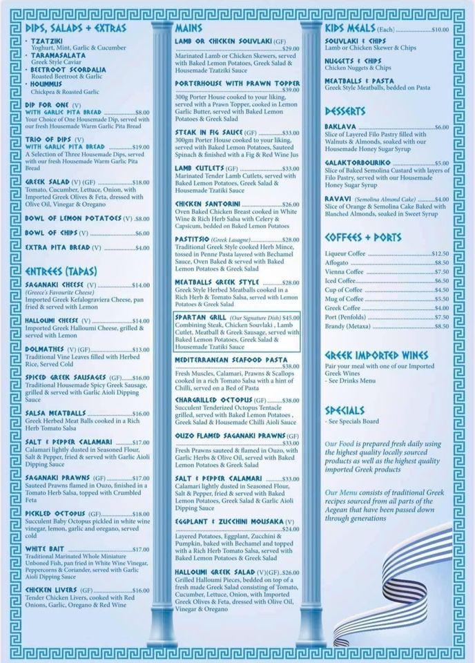 Menu at Ador'a Cafe, Mackay
