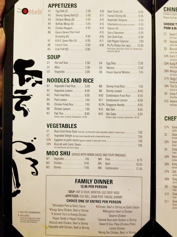 Menu at Akashi restaurant, Houston, W Lake Houston Pkwy #200