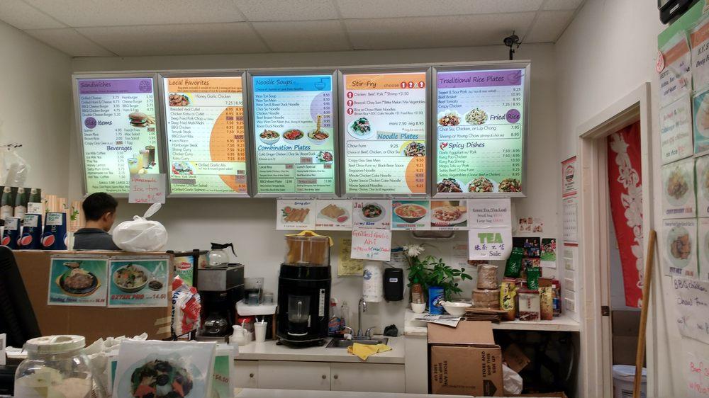Menu at Fairwood Drive Inn restaurant, Honolulu, Waialae Avenue Suite 21