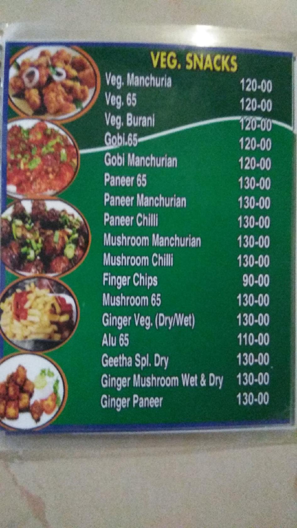 Menu at Sri Geetha Bhavan A/C Udipi Vegetarian Restaurant, Hanamkonda
