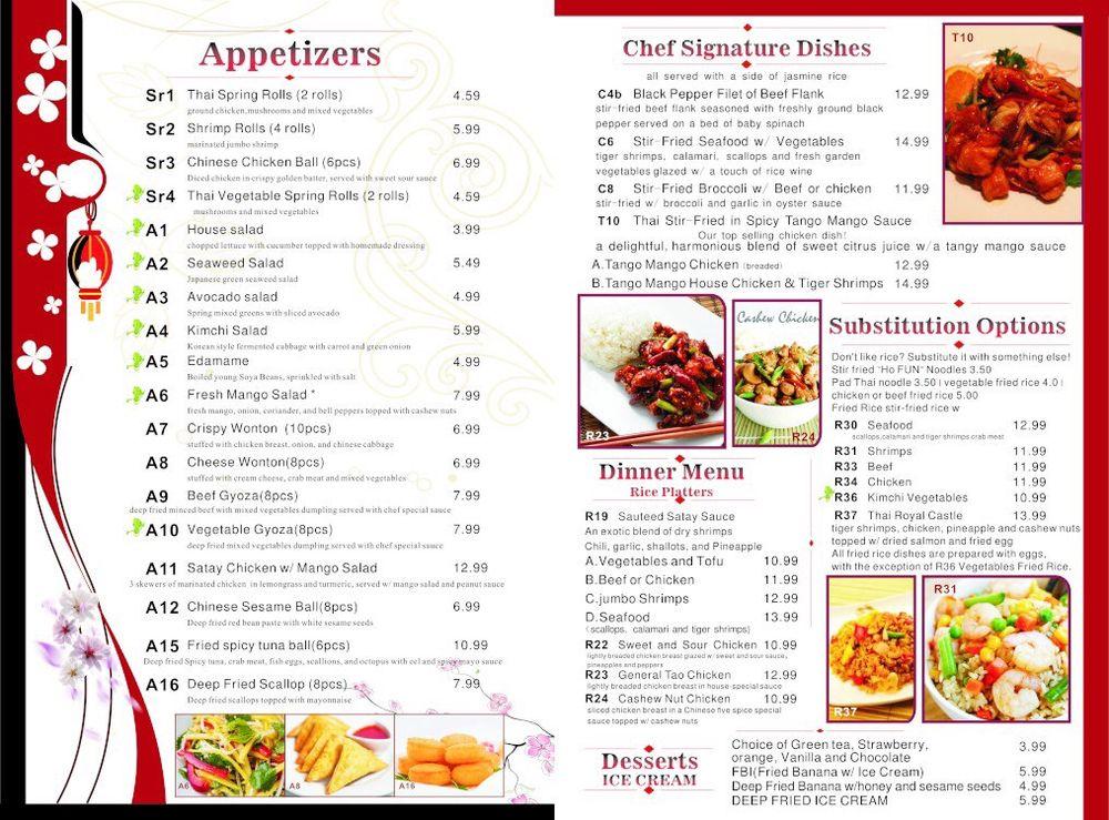 Menu at Sushi Fang restaurant, New Minas