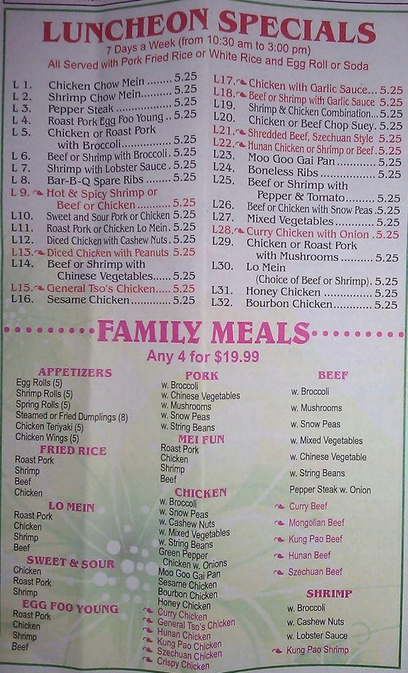 Menu at Fu Leen Palace restaurant, Newport News