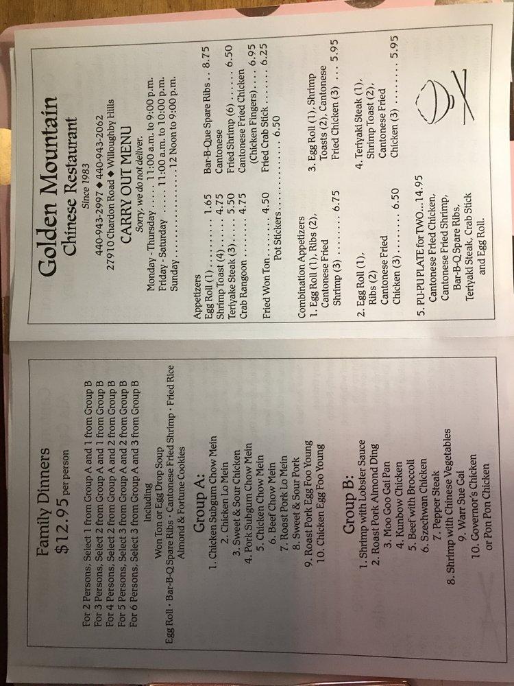 Menu at Golden Mountain Restaurant, Willoughby Hills